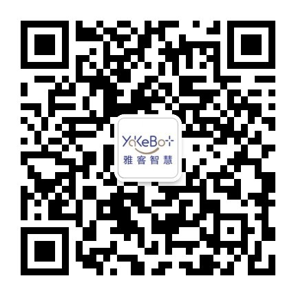 雅客智慧口腔种植系统，安全、精准、高效、微创的数字化口腔医疗机器人！